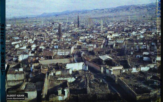 Turgutlu Gezilecek Yerler | Manisa'nın Gözbebeği